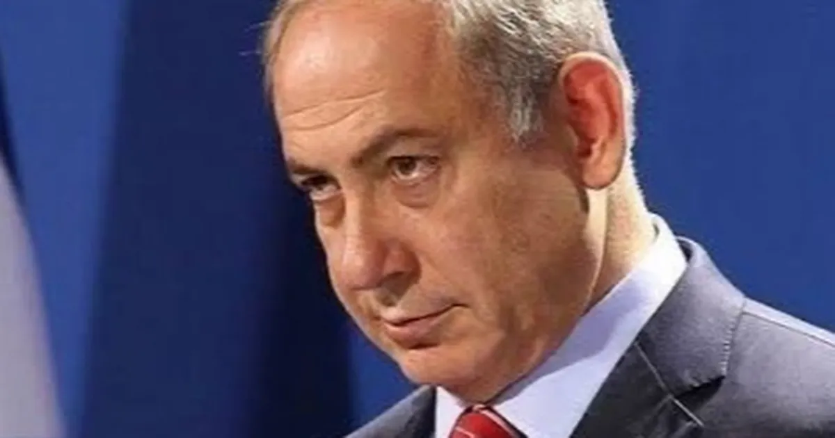 Netanyahu’ya soykırım suçlamasıyla yakalama emri - HABER DEĞER